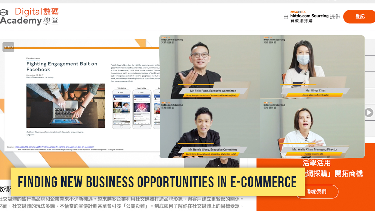 Finding New Business Opportunities in E-commerce - Social Stand